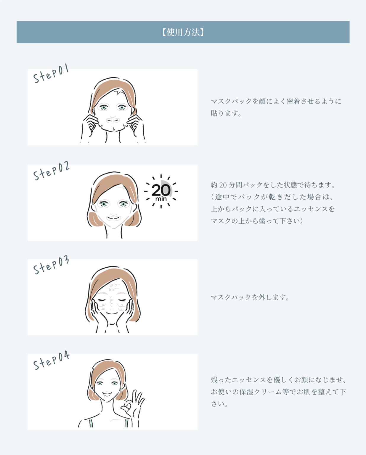 SPICARE voile de diamant - 【公式】SPICARE